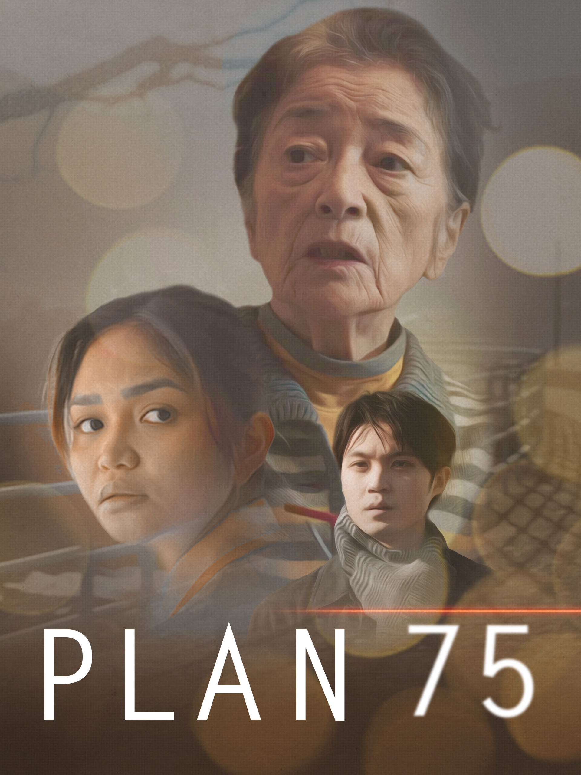 Right-To-Die Film Series: Plan 75 - Hemlock Society of San Diego